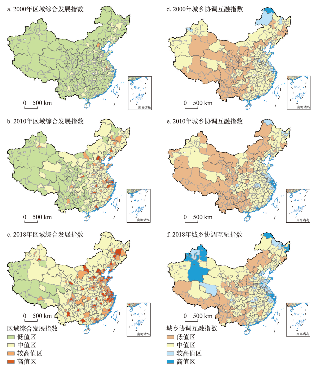 Measurement and spatio-temporal pattern of urban-rural integrated ...